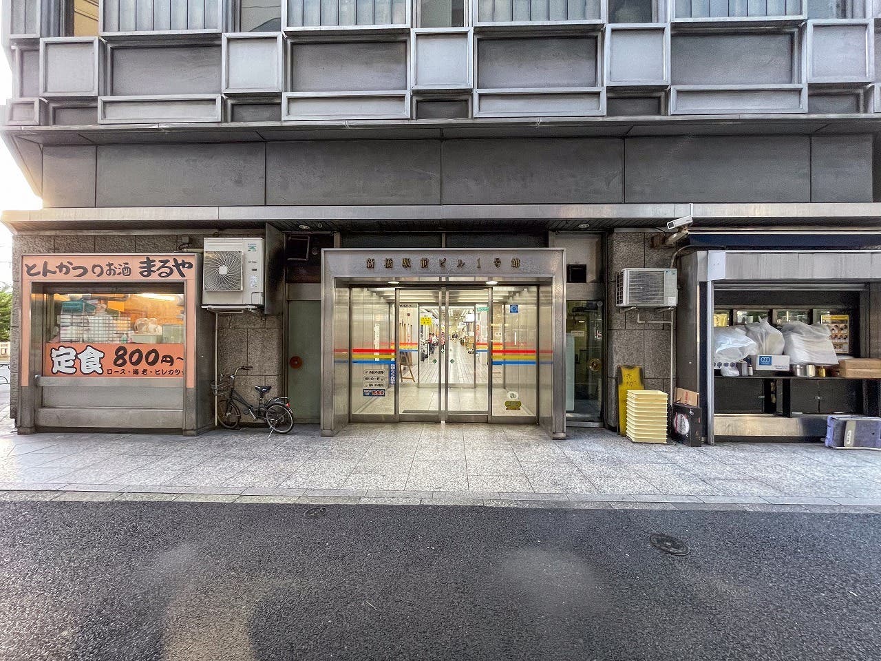 ワンコイン会議室新橋 新橋駅直結会議室『608号室-防音室01』(収容人員1名)の写真24