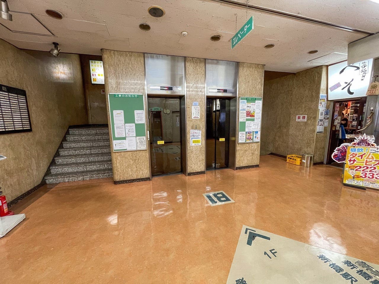 ワンコイン会議室新橋 新橋駅直結会議室『608号室-防音室01』(収容人員1名)の写真26
