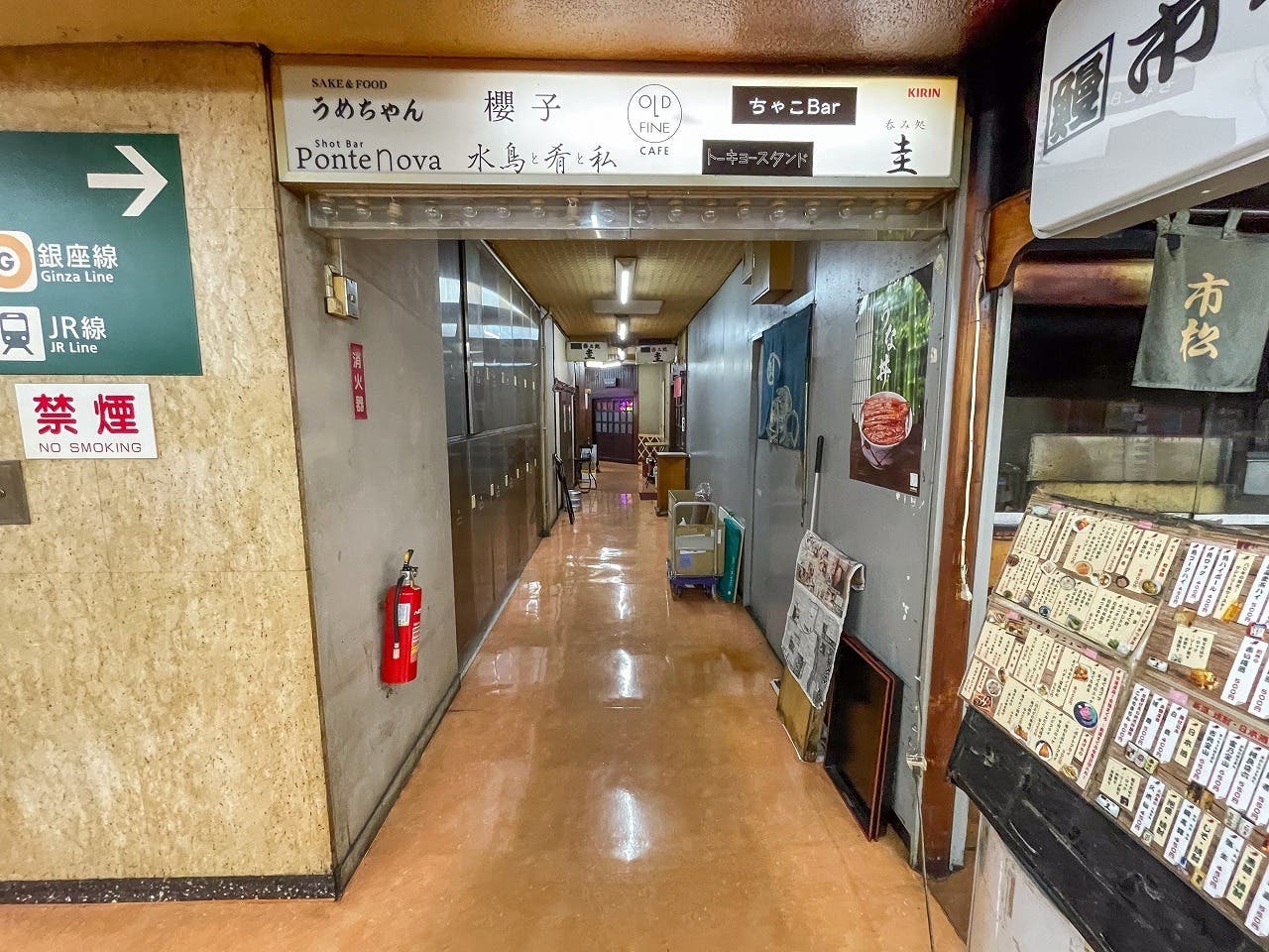 ワンコイン会議室新橋 新橋駅直結会議室『608号室-防音室01』(収容人員1名)の写真28
