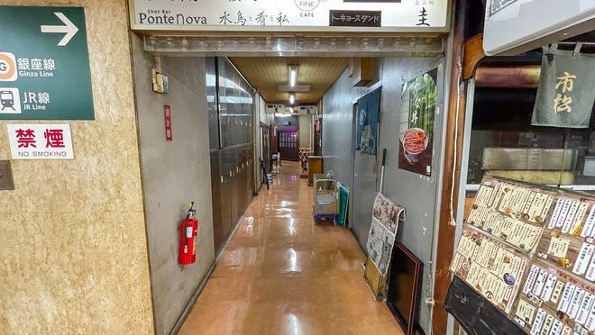 ワンコイン会議室新橋 新橋駅直結会議室『608号室-防音室01』(収容人員1名)の写真28