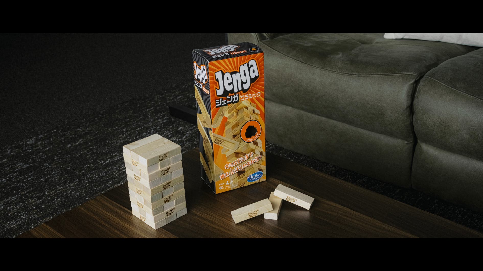 スペモシネマ🎬クリスマス🎄シアタールーム🎥デート💓映画鑑賞🎬プロジェクター.587_SpemoCINEMA大阪心斎橋の写真23