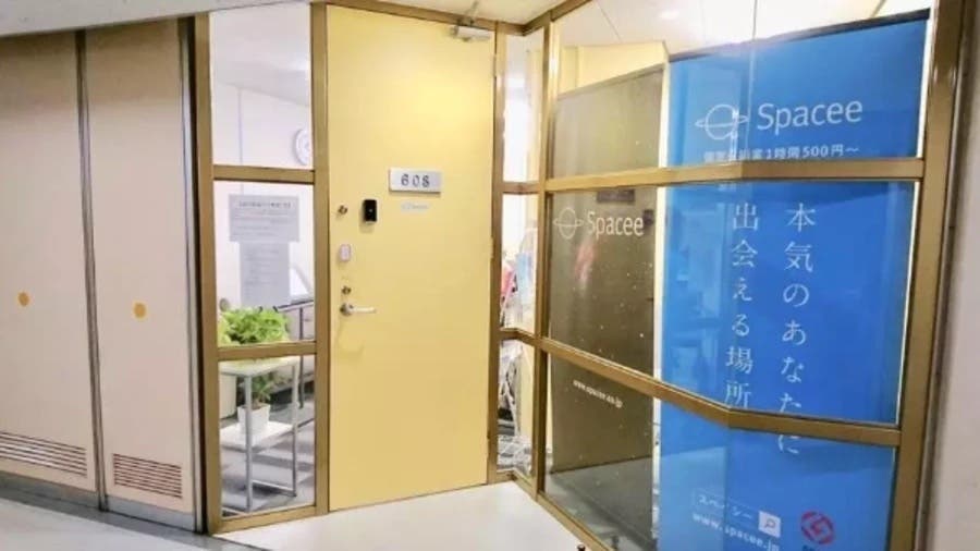 ワンコイン会議室新橋駅前B-05 新橋駅直結の会議室！ZOOM会議やリモートワーク最適環境！ワンコイン会議室B-05の写真9