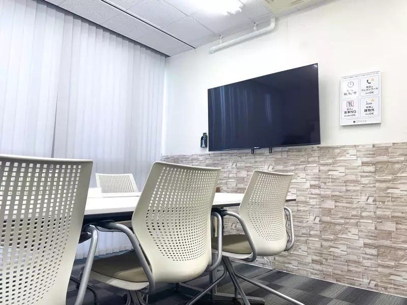 ワンコイン会議室新橋駅前B-04 新橋駅直結の会議室！ l ZOOM会議やリモートワーク最適環境！ワンコイン会議室B-04の写真8