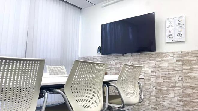ワンコイン会議室新橋駅前B-04 新橋駅直結の会議室! l ZOOM会議やリモートワーク最適環境!ワンコイン会議室B-04の写真8