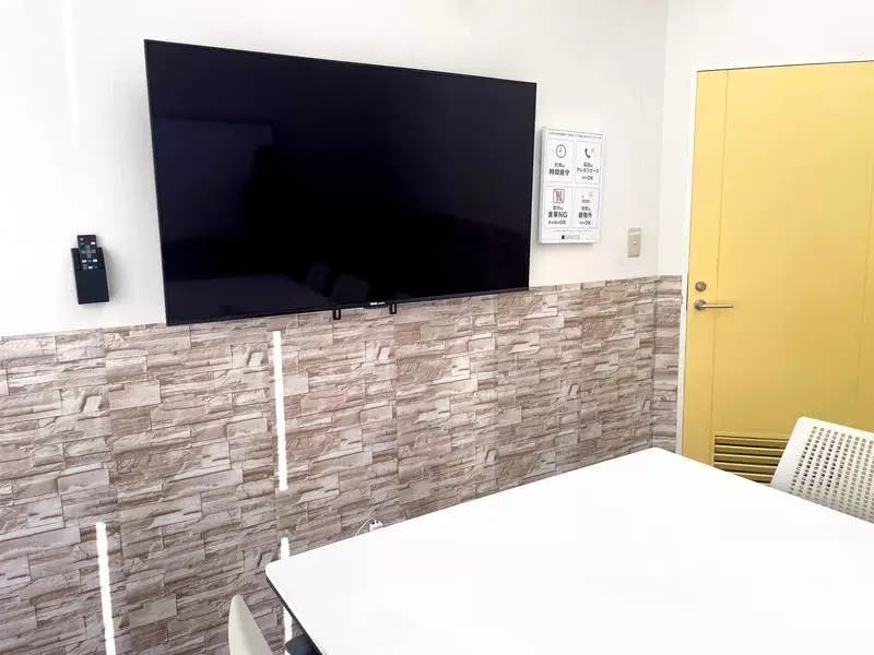 ワンコイン会議室新橋駅前B-04 新橋駅直結の会議室！ l ZOOM会議やリモートワーク最適環境！ワンコイン会議室B-04の写真15