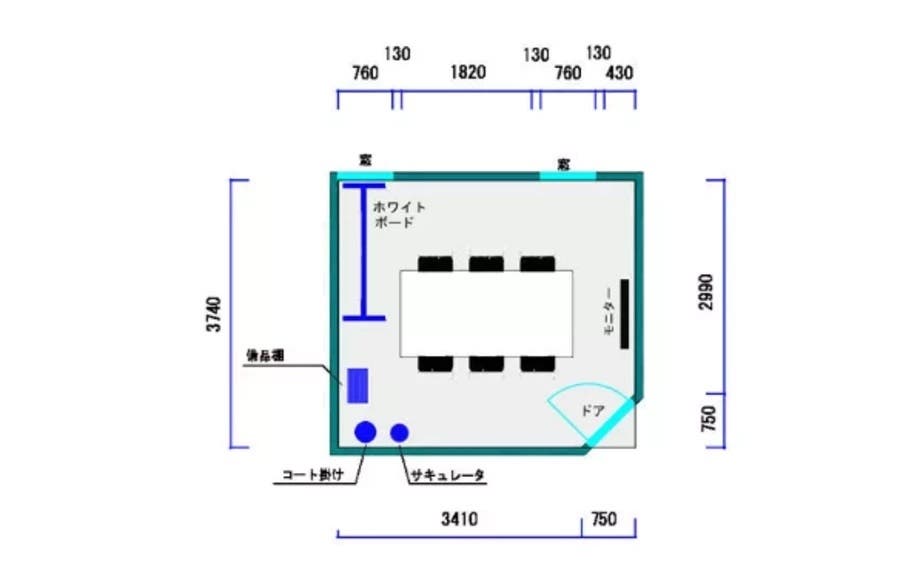 ワンコイン会議室新橋駅前B-04 新橋駅直結の会議室！ l ZOOM会議やリモートワーク最適環境！ワンコイン会議室B-04の写真17
