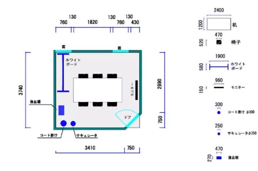 ワンコイン会議室新橋駅前B-04 新橋駅直結の会議室！ l ZOOM会議やリモートワーク最適環境！ワンコイン会議室B-04の写真18