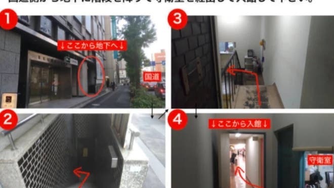 ワンコイン会議室新橋駅前B-04 新橋駅直結の会議室! l ZOOM会議やリモートワーク最適環境!ワンコイン会議室B-04の写真19