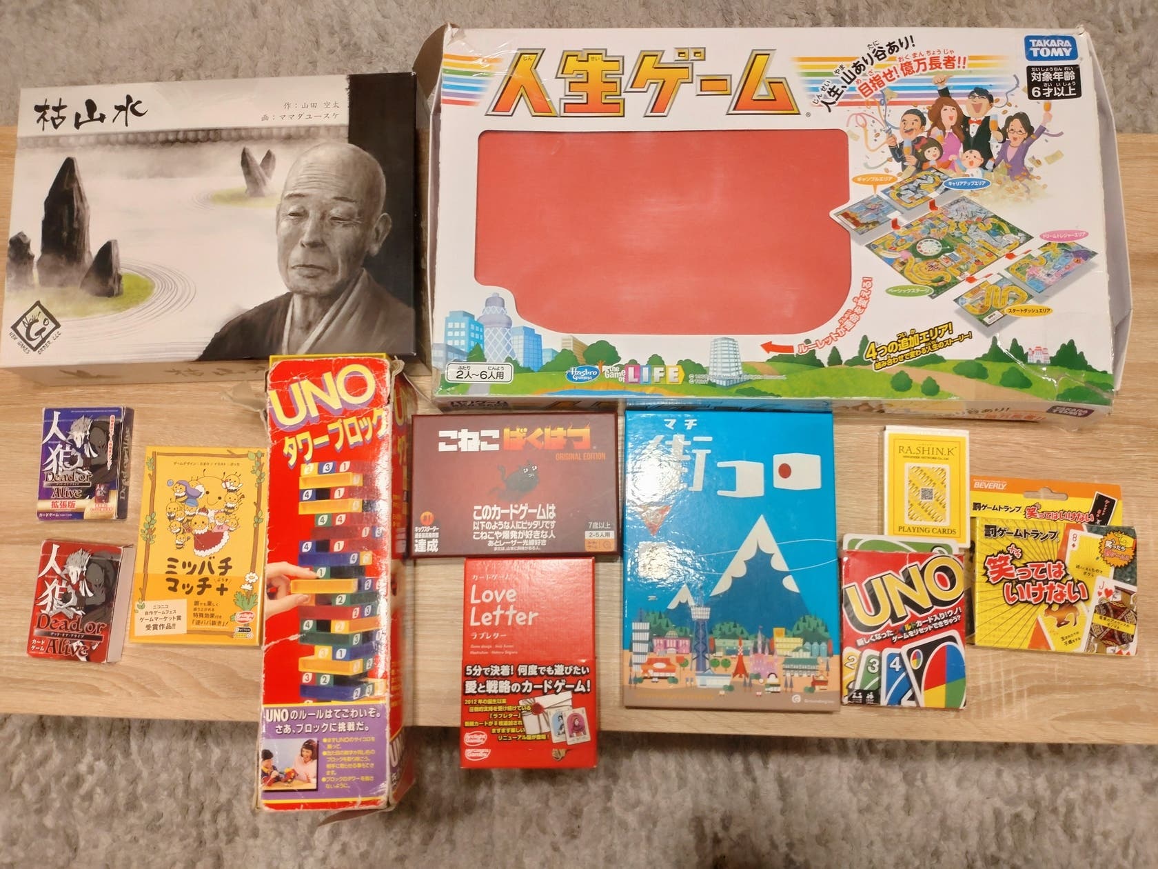 【大人気４人ぐらいのおしゃべりスペース】クリスマス🌟ゲーム多数🗑ゴミ箱利用可🍕鍋パ/タコパ/合コン/女子会/DVD鑑賞の写真11