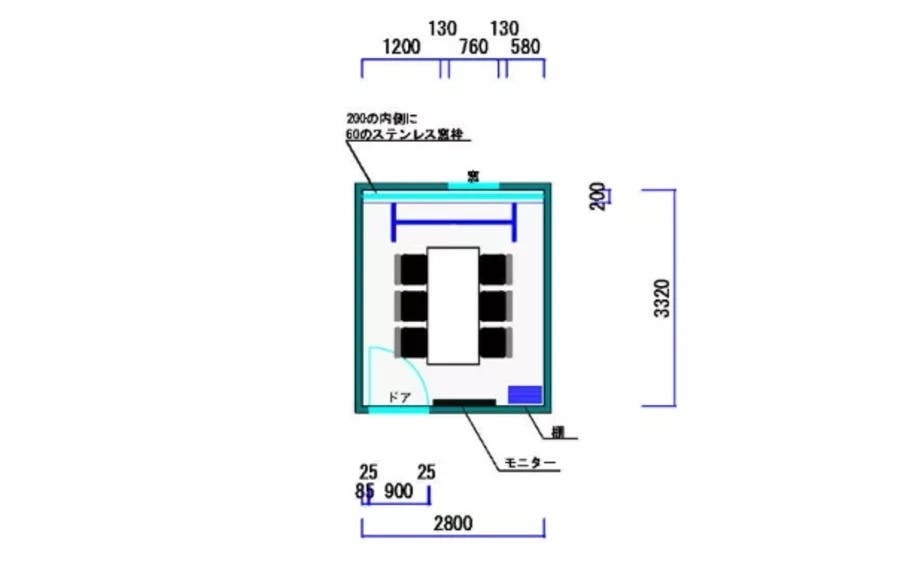 ワンコイン会議室新橋駅前B-06 新橋駅直結の会議室！ZOOM会議やリモートワーク最適環境！ワンコイン会議室B-06の写真7