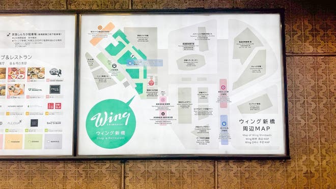 ワンコイン会議室新橋駅前B-06 新橋駅直結の会議室!ZOOM会議やリモートワーク最適環境!ワンコイン会議室B-06の写真30