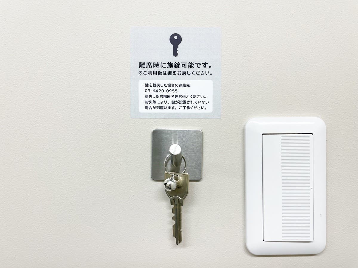 【完全個室 l オンライン会議可】ワンコイン会議室新橋 新橋駅直結会議室B-08の写真12