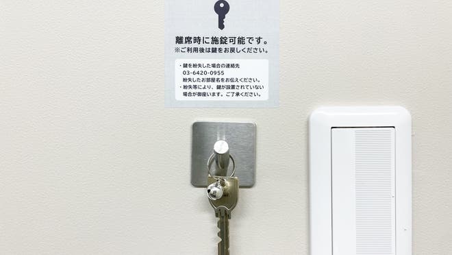 【完全個室 l オンライン会議可】ワンコイン会議室新橋 新橋駅直結会議室B-08の写真12