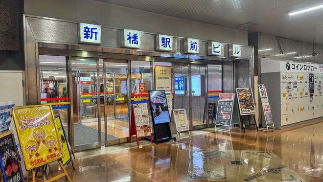 【完全個室 l 日当たり良好/オンライン会議やリモートワーク最適環境】ワンコイン会議室新橋 新橋駅直結605号室内 ベル会議室の写真14