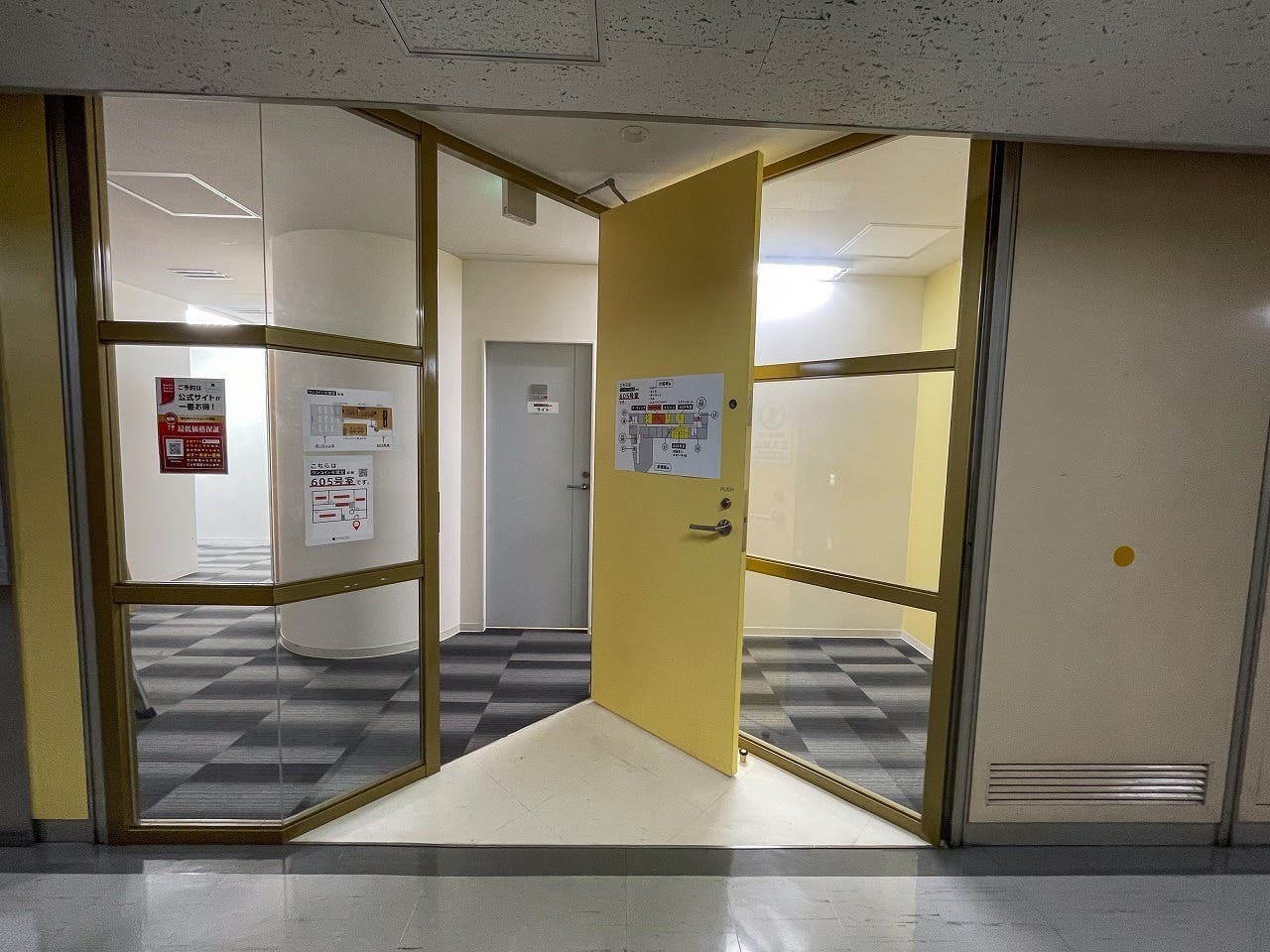 〈駅直結！新橋駅徒歩0分｜最大12名〉ビジネス、セミナー利用に最適！ワンコイン会議室 新橋｜ルーム『ライト』の写真28