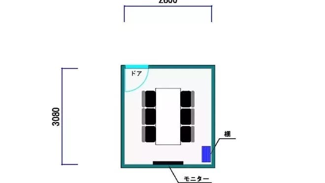 ワンコイン会議室 新橋 | B-01 新橋駅直結の会議室!落ち着いた個室 l ZOOM会議やリモートワーク最適環境!の写真6