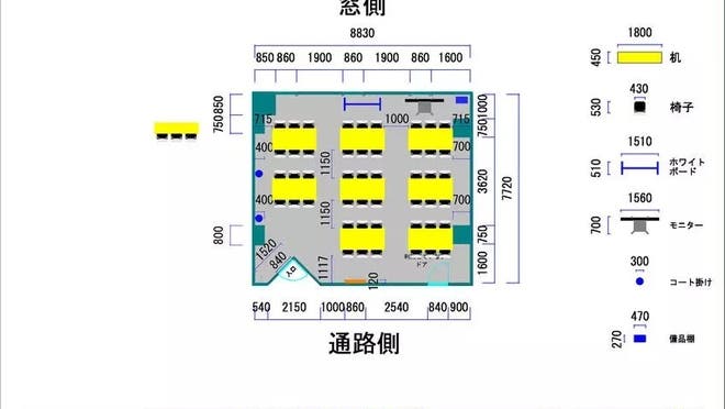 ワンコイン会議室新橋 新橋駅直結セミナールーム 『65インチ4Kモニター / 100インチ相当 プロジェクター導入!』の写真21