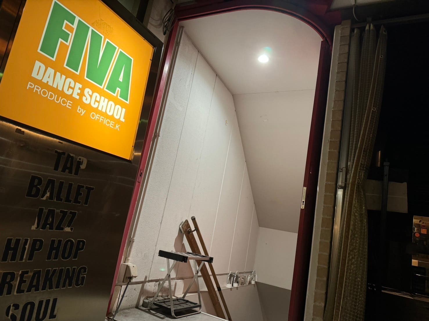 栄・久屋大通駅最寄りのHipHop Dance Studioの写真7