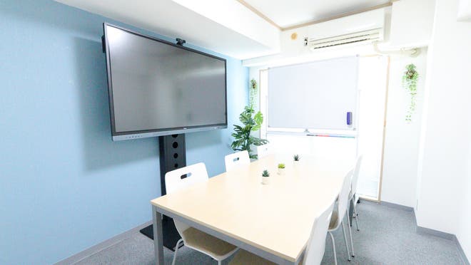 【大門駅1分!8名利用可!】65インチ電子黒板有!WiFi・プロジェクター・ホワイトボード全て無料!ふれあい貸し会議室 浜松町Aの写真1