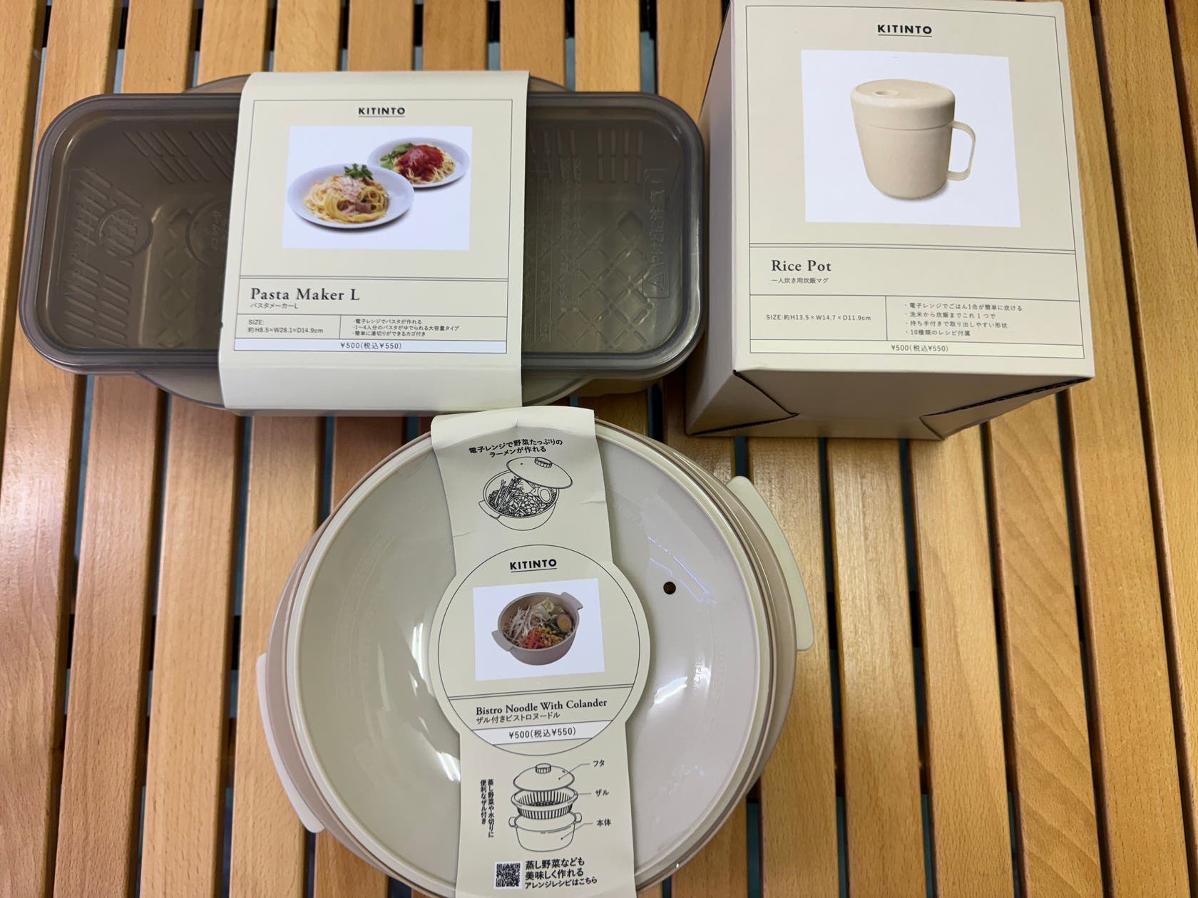 クリスマスツリー設置しました⭐️110インチプロジェクターで動画が見放題🎞️✨新大阪駅徒歩5分🏠🎉の写真9