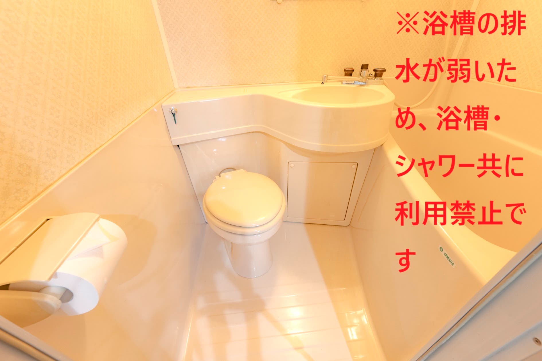 スペモ🎬クリスマス🎄歓送迎会🎊学割👨‍🎓デート💓プロジェクター🎥映画鑑賞🍿女子会🦢580_CINEMA京橋の写真17