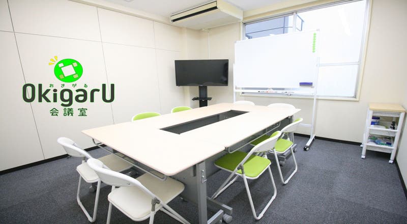 🎯本町からも近い🎯高速インターネット/大型モニター/24時間営業◆お気軽会議室淀屋橋zip◆