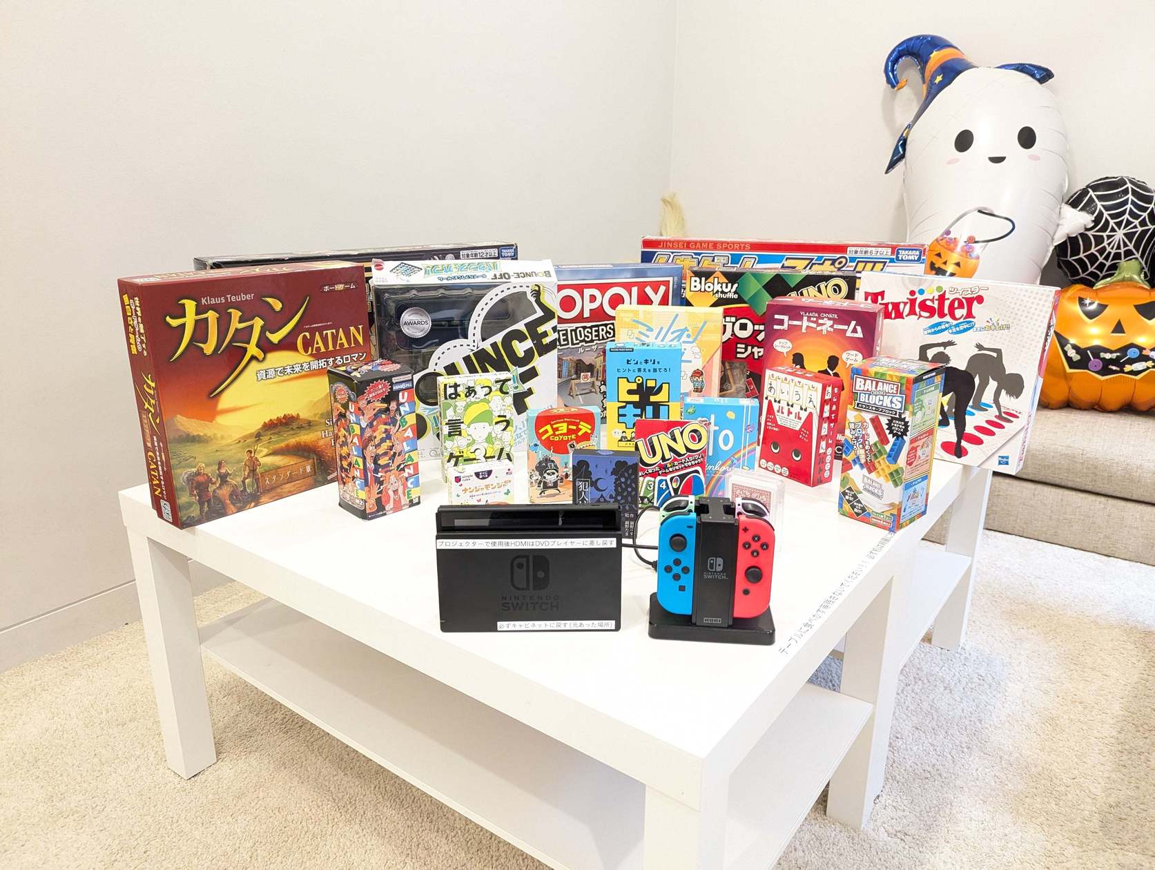 【ゴミ無料/20名】プロジェクター音響🎥鍋パ🎉ビールサーバ👩‍❤️‍💋‍👨タコパ🍺女子会🎮50インチTV🐙ゲームの写真14