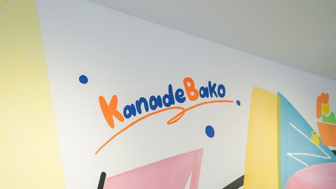 【8名会議室】下北沢徒歩2分|モニター&ホワイトボード付き|商談・面接・オフサイトMTG・教室・楽屋利用などの写真13