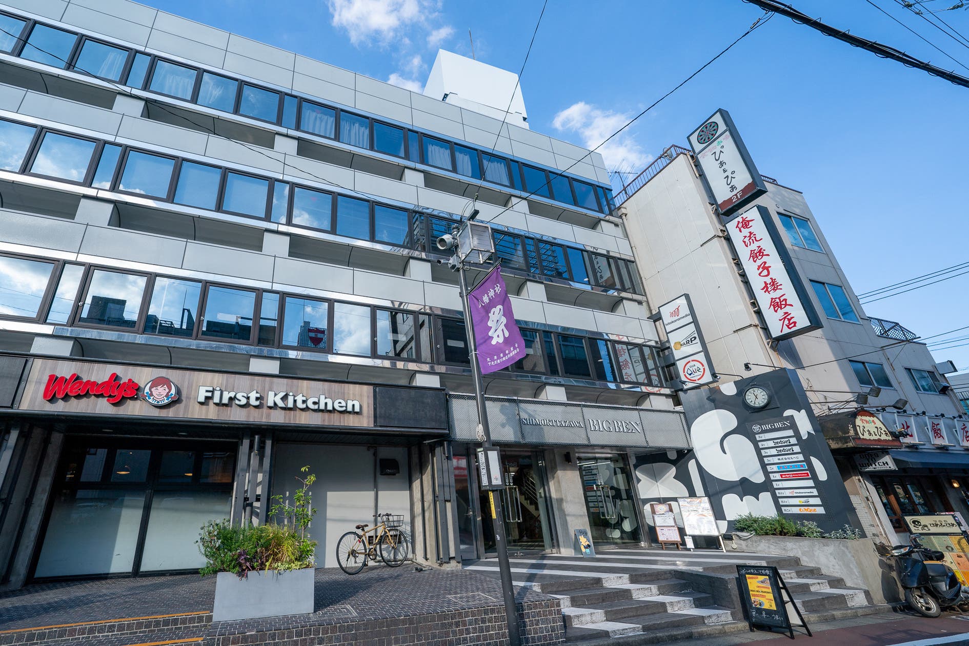 【個室ブース4】下北沢駅徒歩2分｜完全個室｜高速Wi-Fi｜リモートワークの写真15