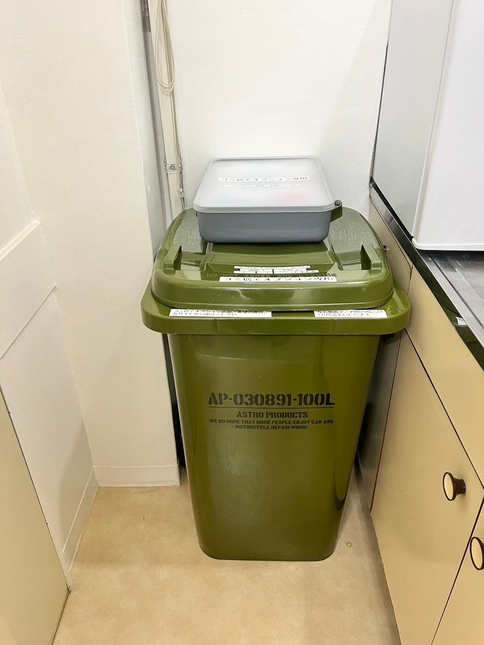 【広々30㎡！完全個室／格安】溜池山王徒歩1分｜赤坂5分｜～20名｜Wi-Fi｜会議・撮影・懇親会・パーティ・飲食可！の写真28