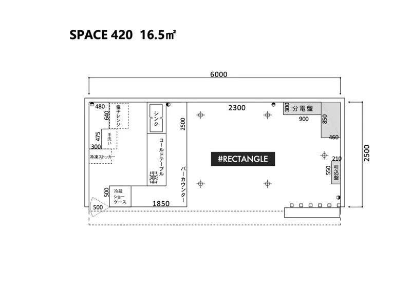 【新橋駅 徒歩1分】出張料理・料理教室🌟ロケ収録、YouTube撮影📸試飲会🍷オフ会✨街コン🍃会議・打合せ・交流会🖊の写真7