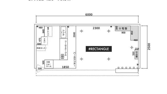 【新橋駅 徒歩1分】出張料理・料理教室🌟ロケ収録、YouTube撮影📸試飲会🍷オフ会✨街コン🍃会議・打合せ・交流会🖊の写真7