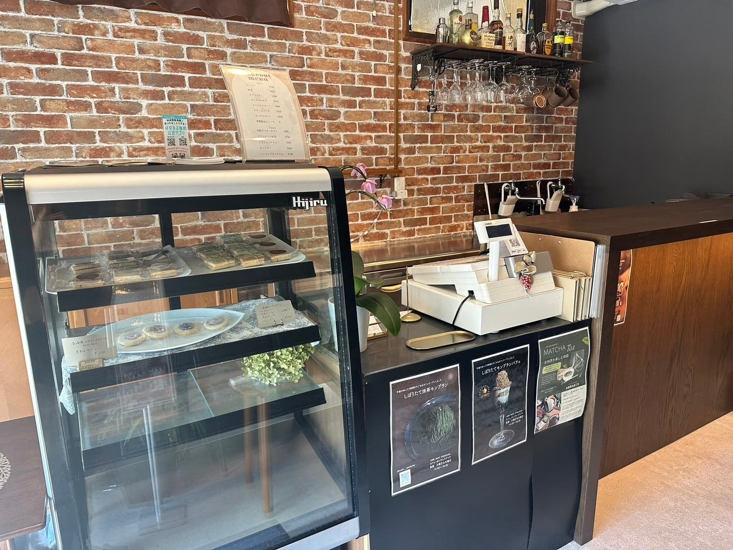 レンタルカフェスペースの写真5