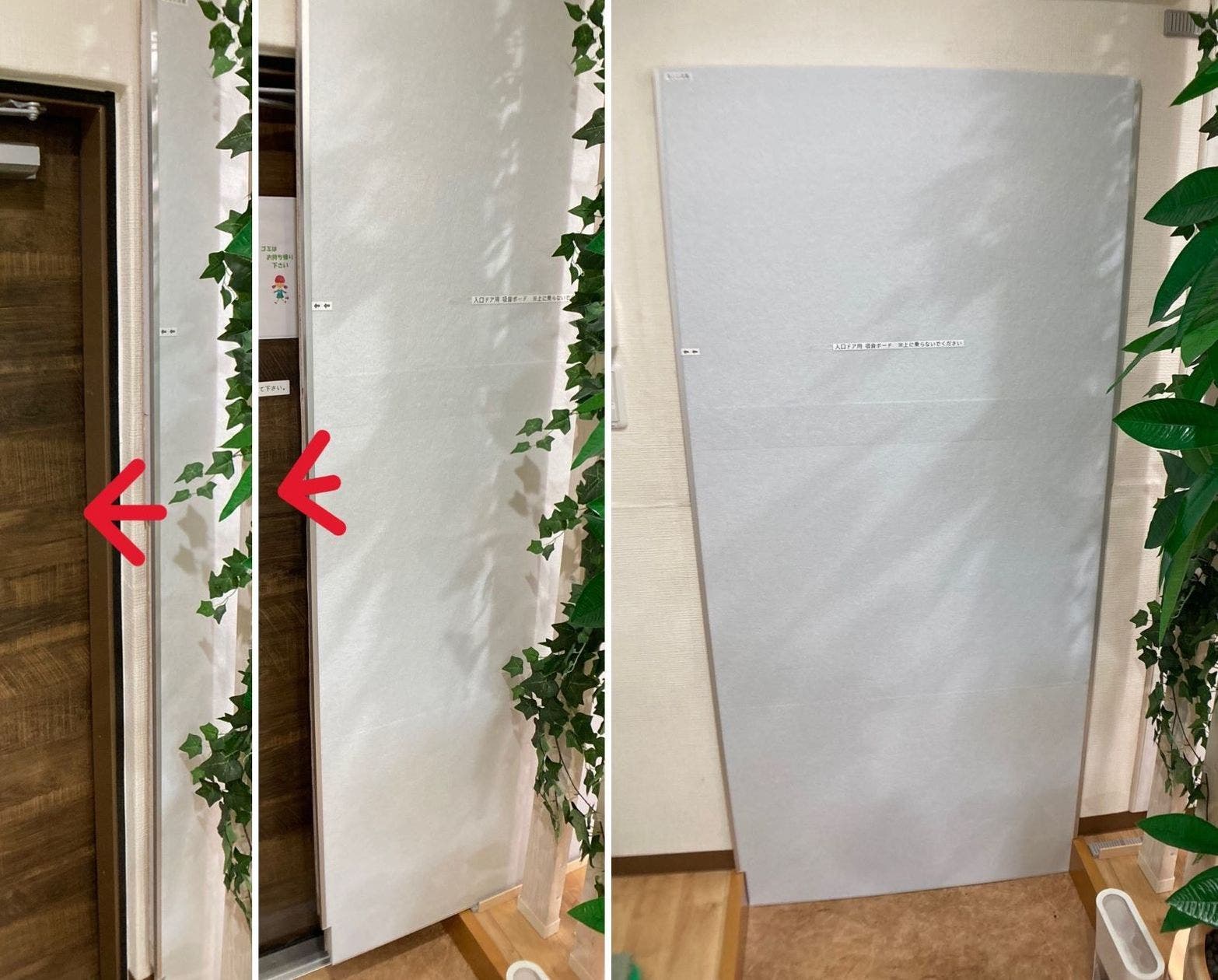 ［たまプラーザ駅3分］テレワーク・打合せに、Wi-Fi、有線LAN、オカムラチェアをご用意。ヨガ・フラ、バイオリンのレッスン。の写真11