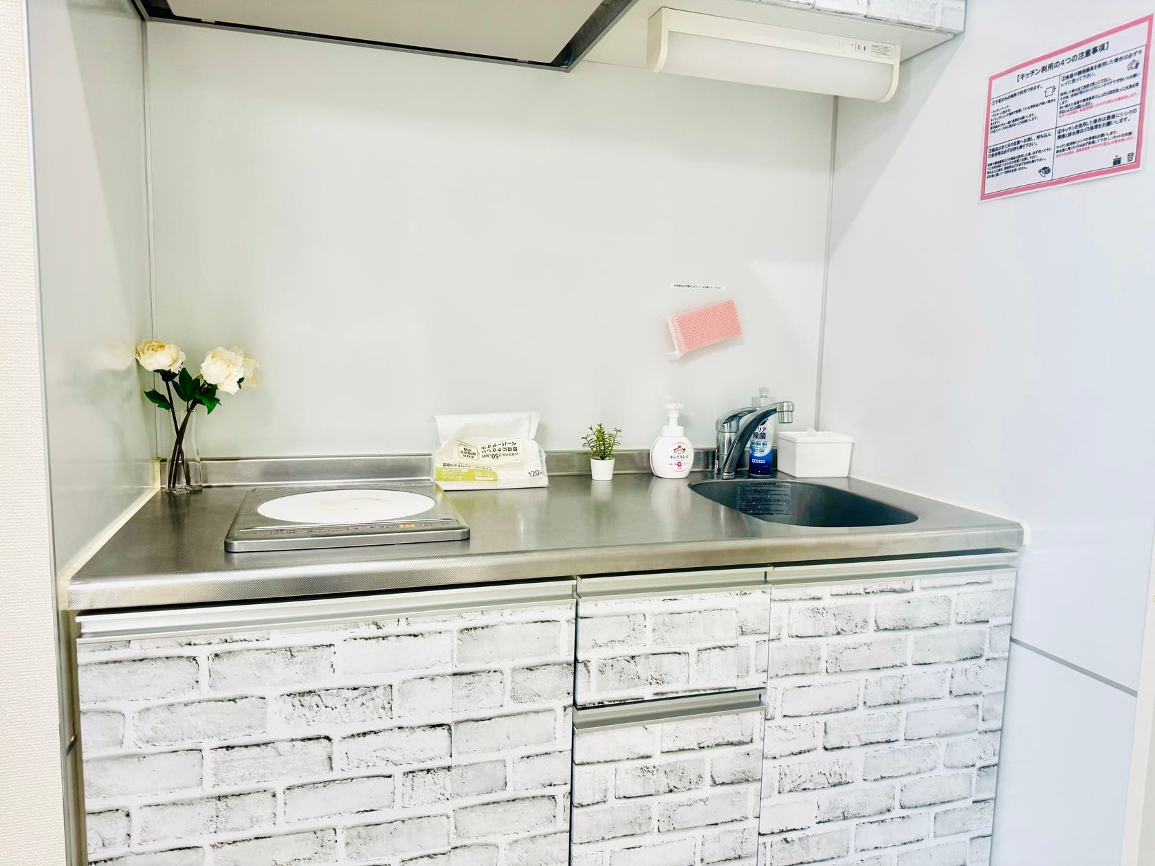 6/3〜内装がリニューアル✨錦糸町駅2分💁‍♀️設備がキレイなお部屋🏠おうちデート👫推し活🎉誕生会🥳の写真24