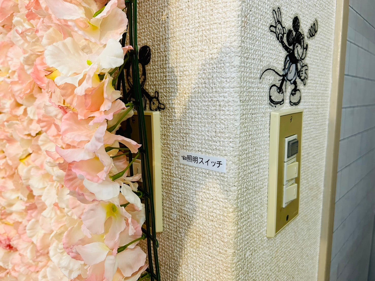 💖JK Roomピンキー💖薄ピンク基調のお部屋に生まれ変わりました！の写真18