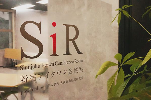 【新宿駅、西新宿駅からアクセス抜群】綺麗で清潔な70㎡フルリフォーム貸会議室、充実の設備が無料で使い放題！ウォーターサーバー有の写真3