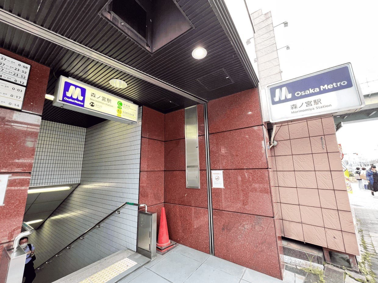 チュチュアンナ本社ビル 森ノ宮駅大阪城公園前 大会議室【森ノ宮駅徒歩3分！最大160名利用可能な大型会場】の写真17