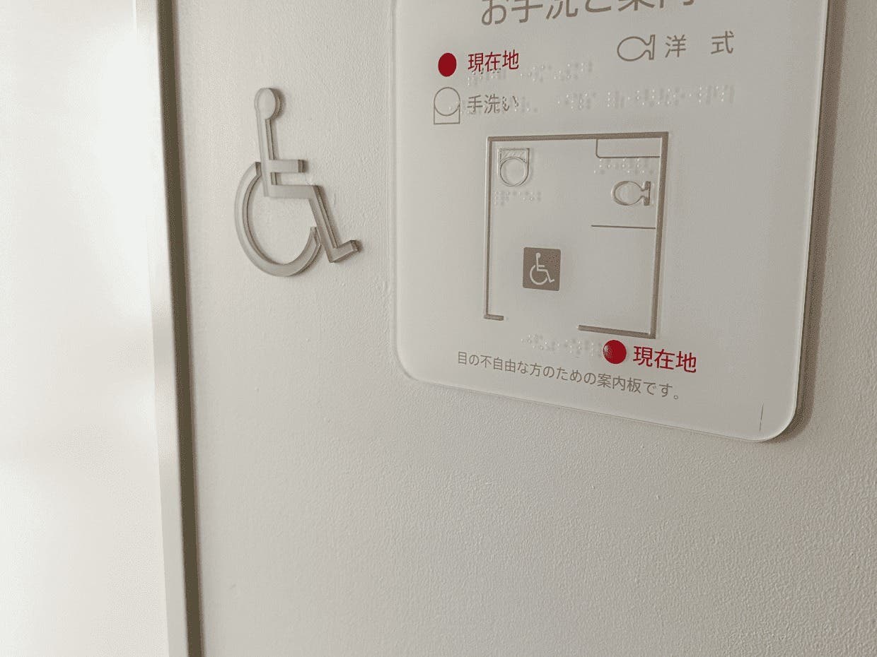 チュチュアンナ本社ビル 森ノ宮駅大阪城公園前 大会議室（1/2収容）【森ノ宮駅徒歩3分！最大120名利用可能な大型会場】の写真15