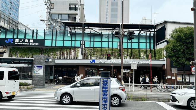 チュチュアンナ本社ビル 森ノ宮駅大阪城公園前 茶室【森ノ宮駅徒歩3分!最大8名利用可能な茶道室】の写真15