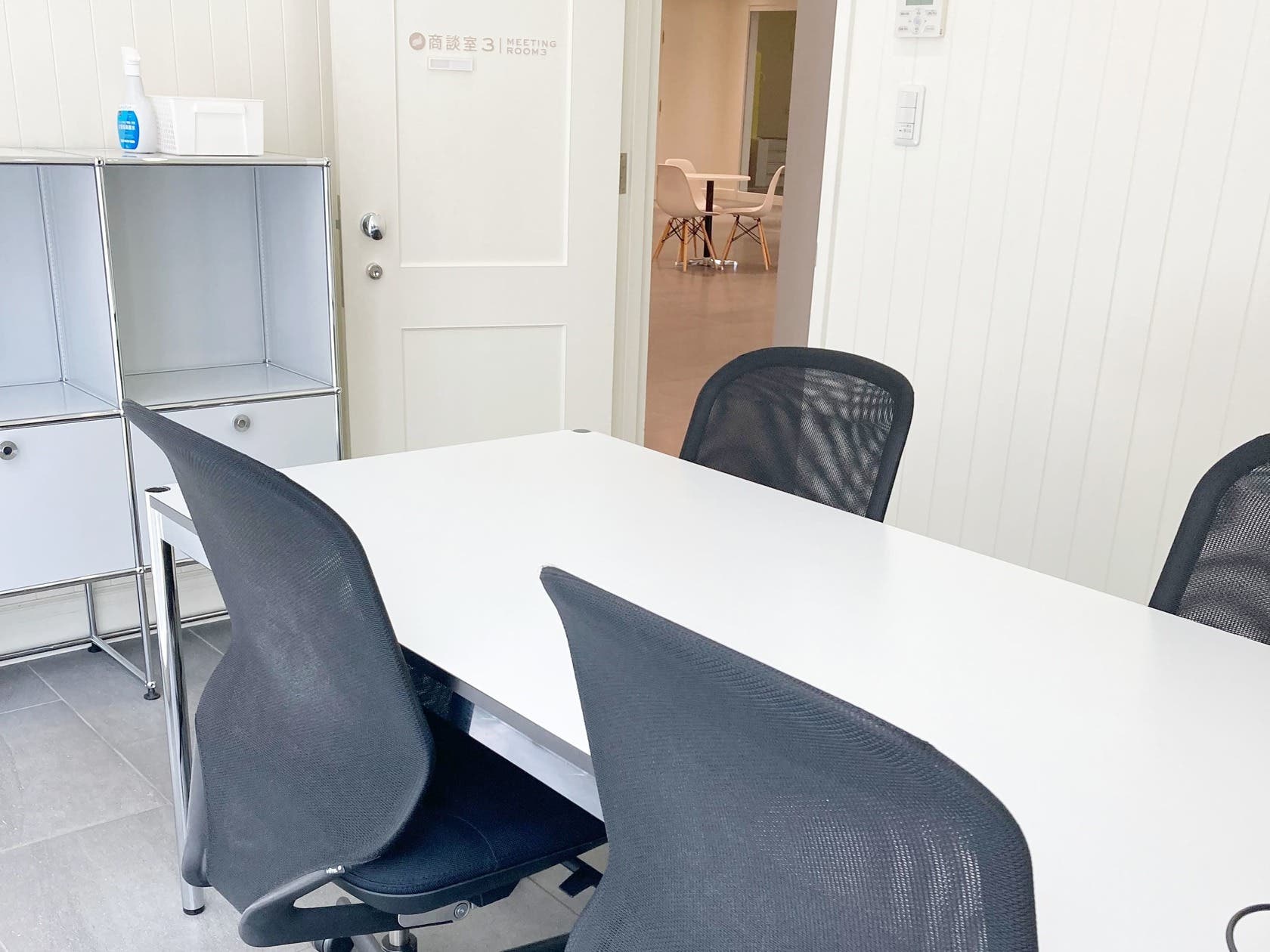 チュチュアンナ本社ビル 森ノ宮駅大阪城公園前 商談室③【森ノ宮駅徒歩3分！最大6名利用可能な商談室】の写真2