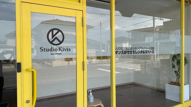 【佐野で人気No.1のダンススタジオ】大型ミラー完備丨1時間から利用可丨当日予約OK丨BOSEのスピーカー🔊の写真30