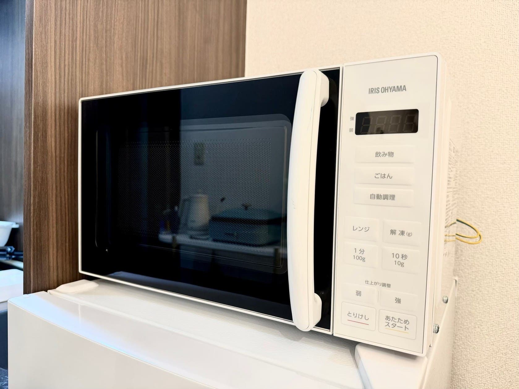 【いつもおトクに！】駅徒歩1分🚃65型大型TV📺大人気ゲーム機🎮️パーティー🎅🍰推し活💞デート👫鍋パ🍲の写真19