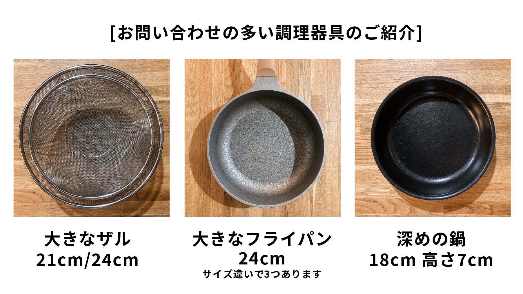 【駅徒歩6分/駐車場有/レンタルキッチン】食器や調理器具も充実！パーティーや撮影に使える多目的スペースの写真20