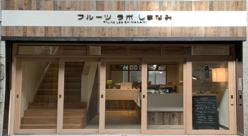 古民家のレンタルルーム