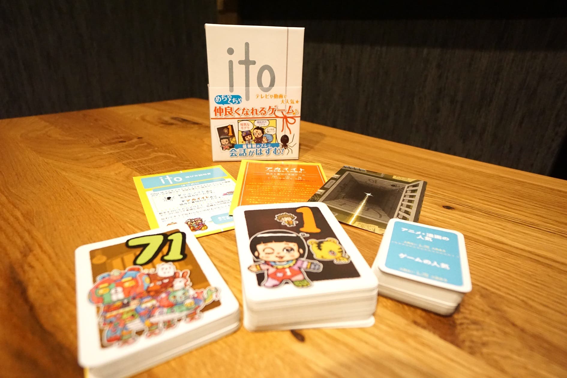 ＜シネマラウンジ町田＞地域最安値/町田駅徒歩5分🚃大型スクリーンのシアタールーム🎥映画鑑賞会/上映会/ボードゲームの写真23