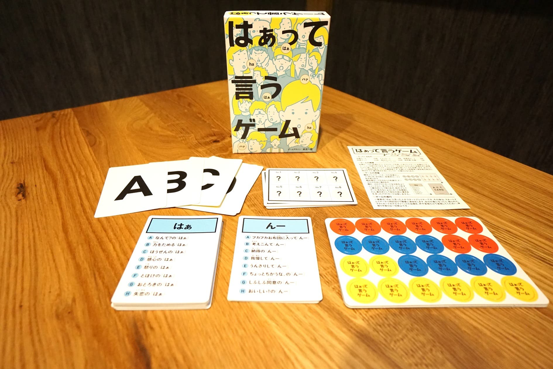 ＜シネマラウンジ町田＞地域最安値/町田駅徒歩5分🚃大型スクリーンのシアタールーム🎥映画鑑賞会/上映会/ボードゲームの写真24