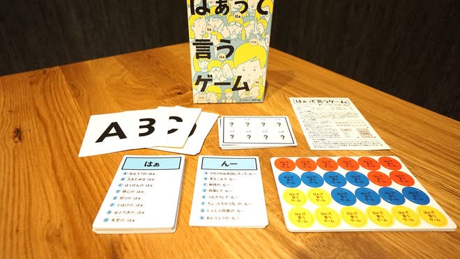 <シネマラウンジ町田>地域最安値/町田駅徒歩5分🚃大型スクリーンのシアタールーム🎥映画鑑賞会/上映会/ボードゲームの写真24