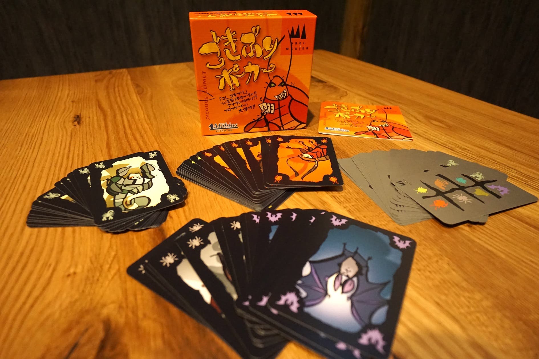 ＜シネマラウンジ町田＞地域最安値/町田駅徒歩5分🚃大型スクリーンのシアタールーム🎥映画鑑賞会/上映会/ボードゲームの写真25