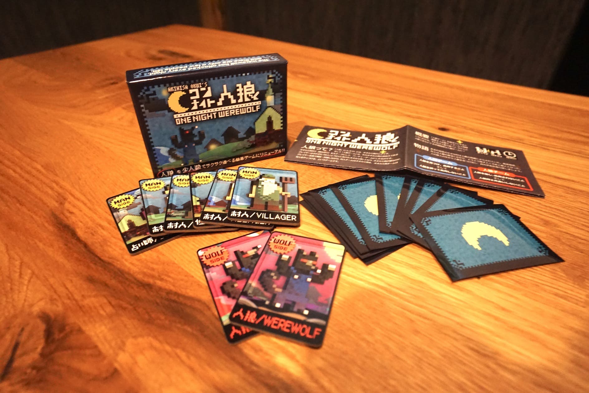 ＜シネマラウンジ町田＞地域最安値/町田駅徒歩5分🚃大型スクリーンのシアタールーム🎥映画鑑賞会/上映会/ボードゲームの写真26